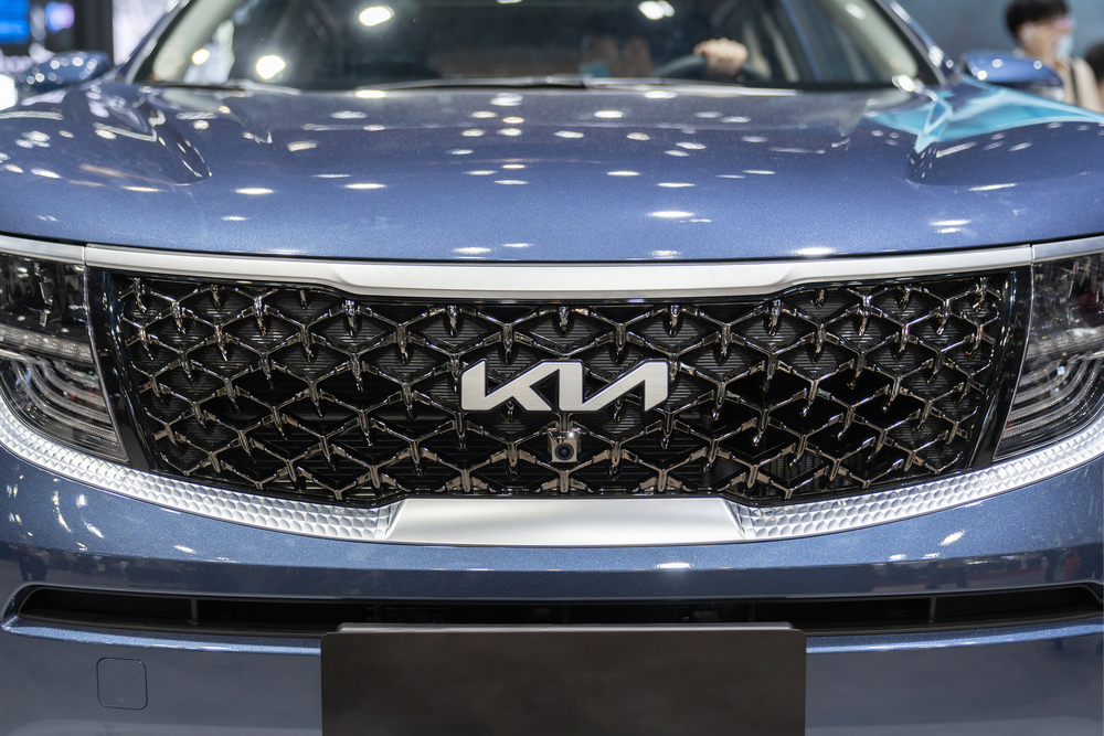 Why did Kia Change Their Logo?