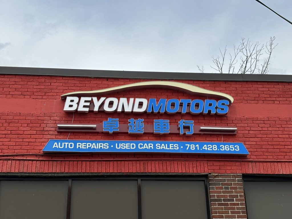 HOME - Beyond Motors
